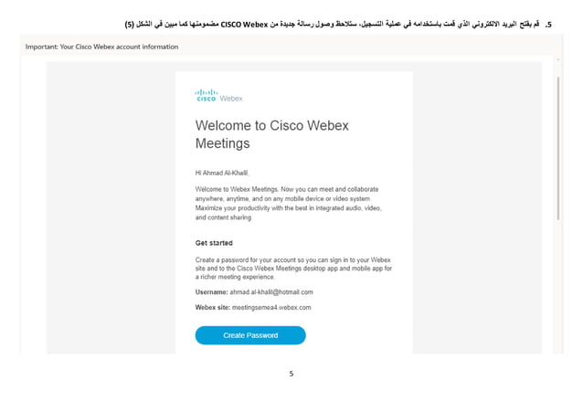 Cisco webex installation guide | PPT