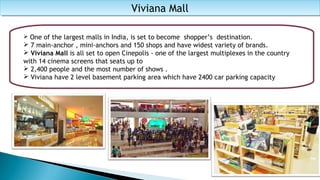 Cis mall management system 21092014 | PPT