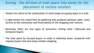 Cis mall management system 21092014 | PPT