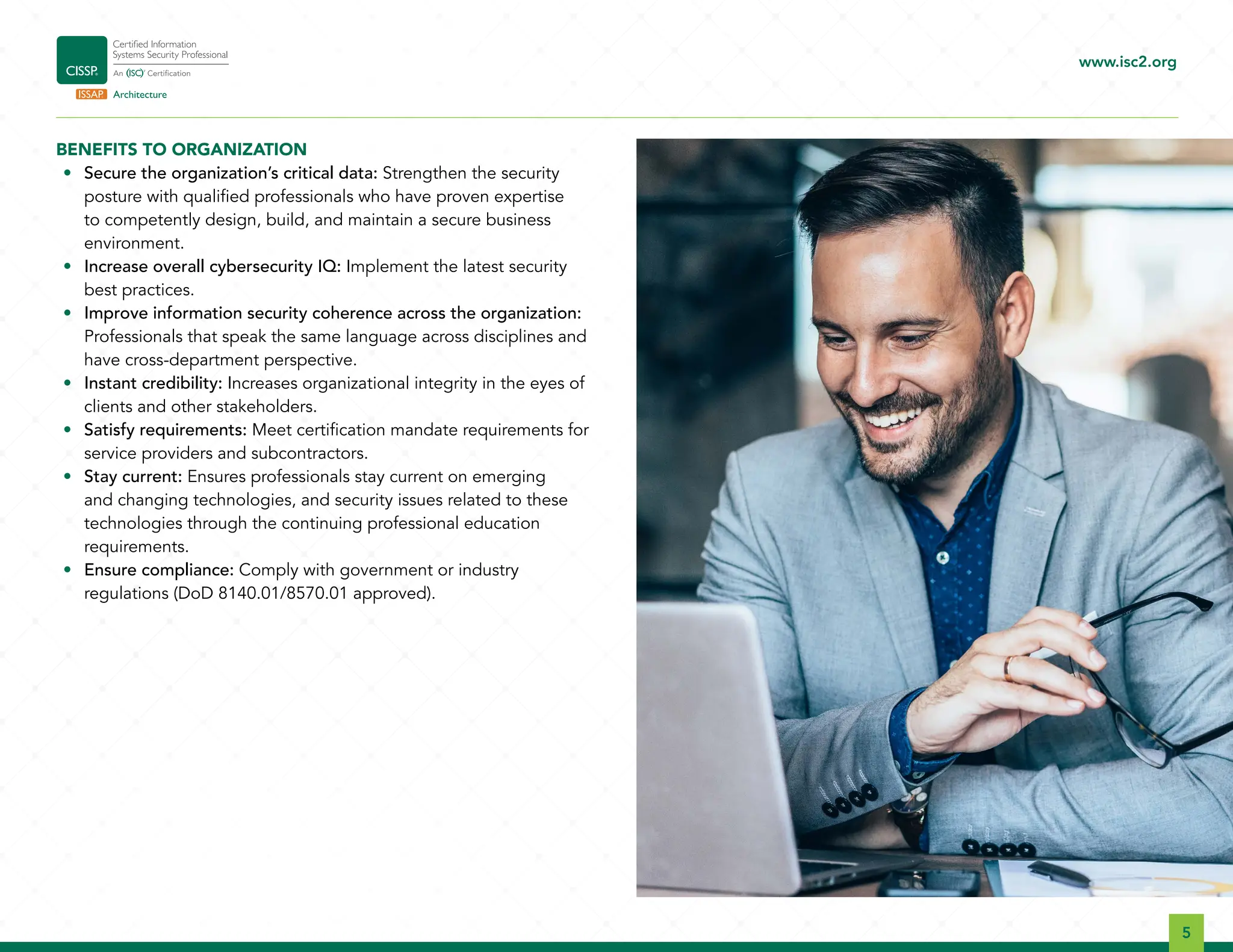CISSP Certification-Roadmap-Brochure.pdf