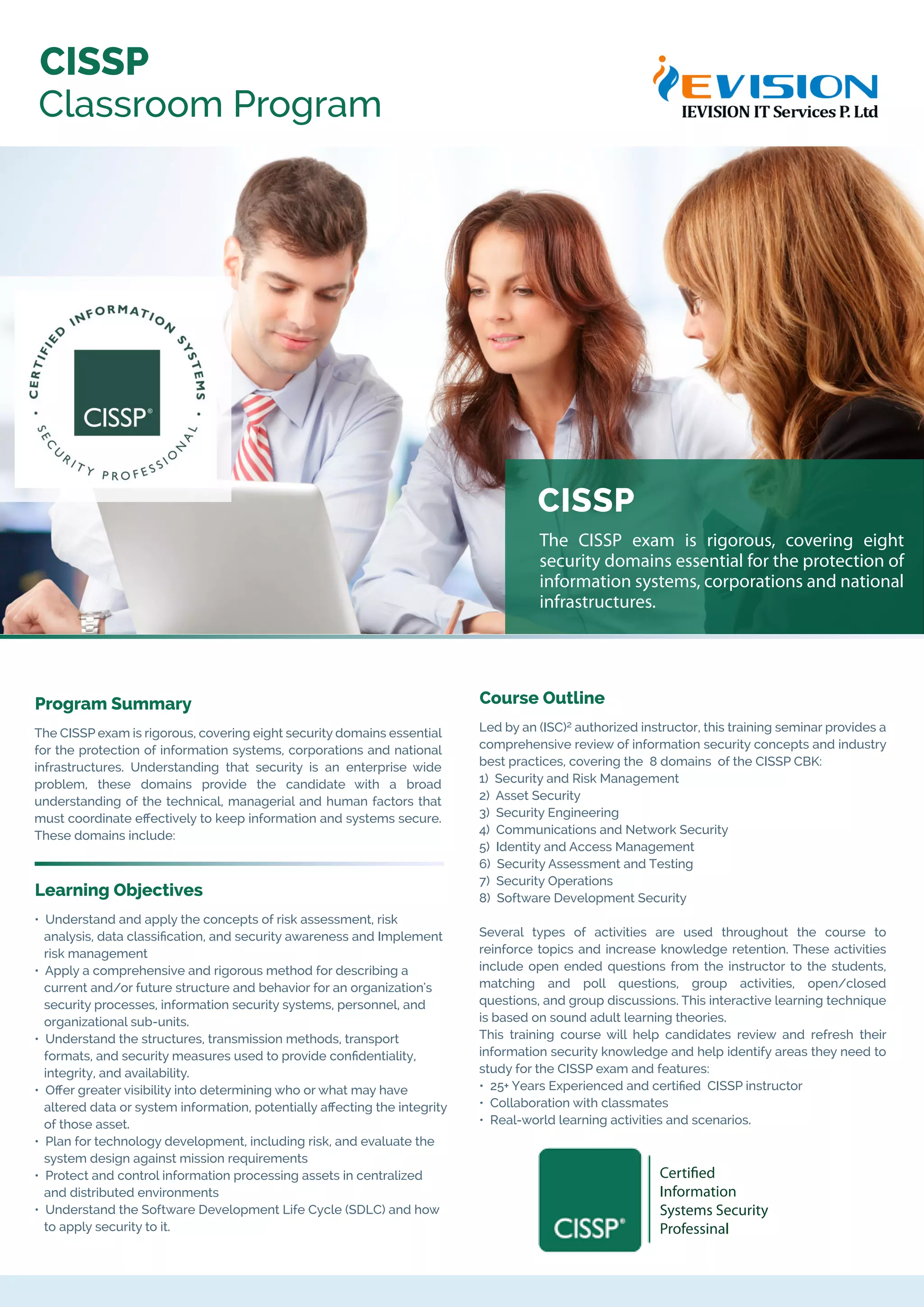 Cissp classroom program ievision | PDF