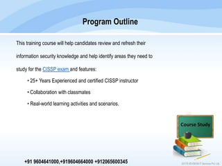 Cissp training program | PPT
