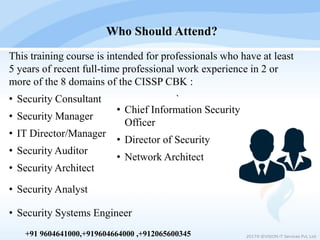 Cissp Training |IEVISION | PDF