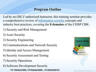 Cissp Training |IEVISION | PPT