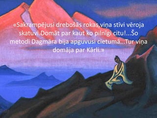 Citati no gundegas repšes romana «ugunszīme» | PPT