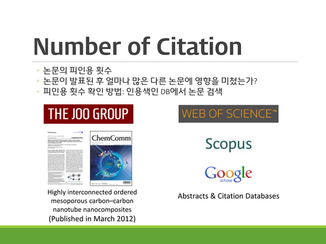 Citation indexes(201501) ppt | PDF