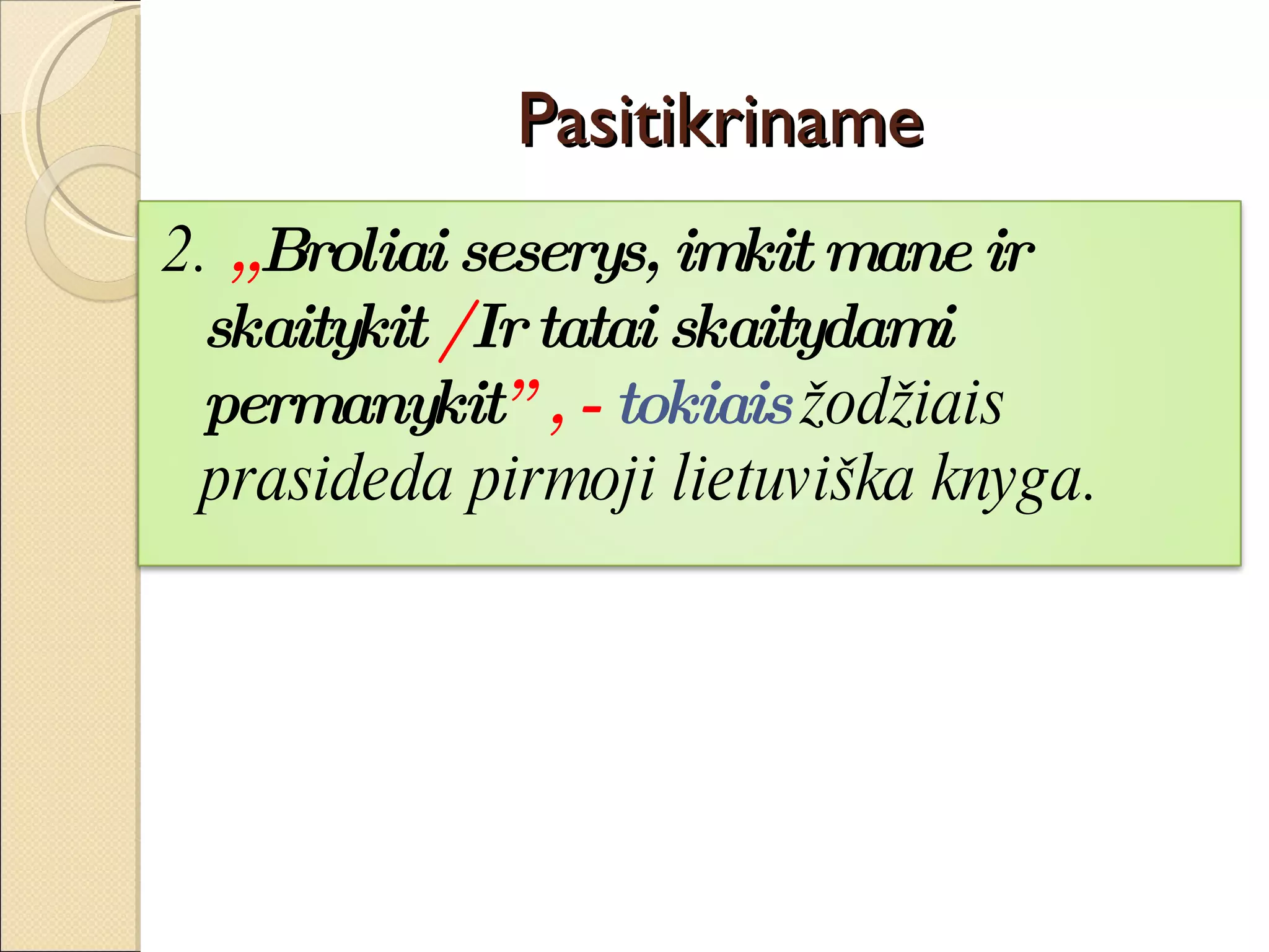 Citatu skyryba | PPT