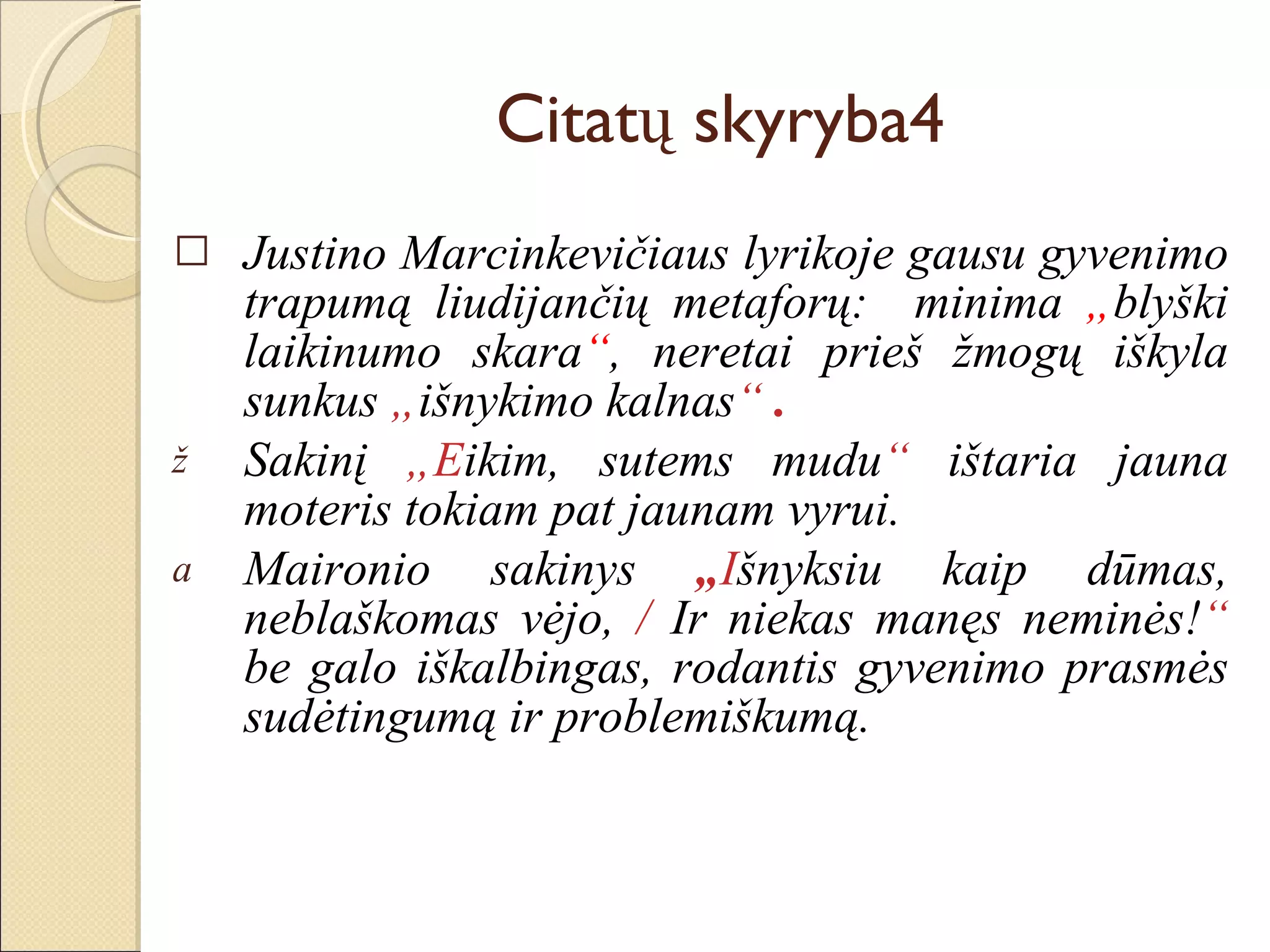 Citatu skyryba | PPT