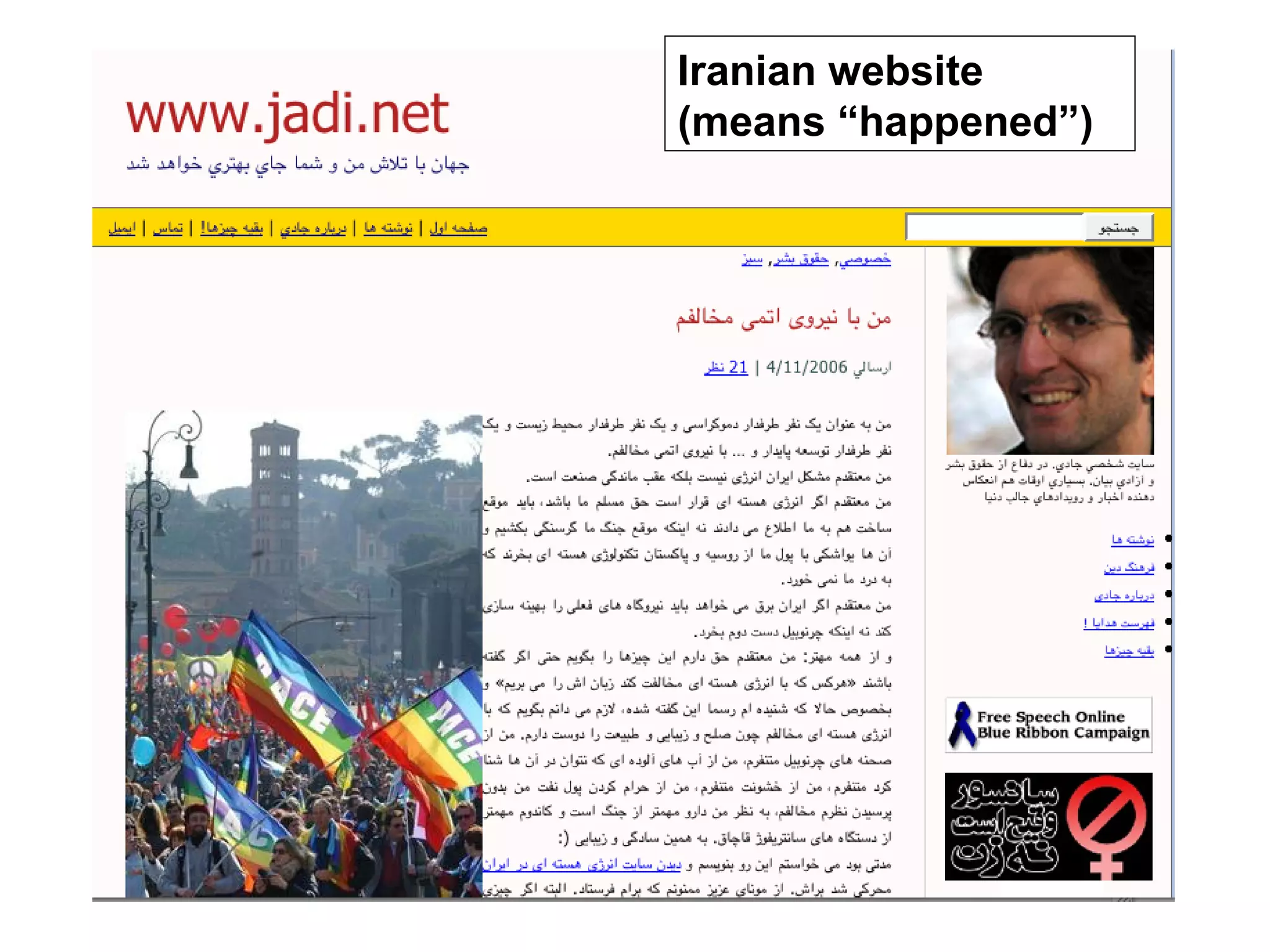 Citizen journalism examples | PPT