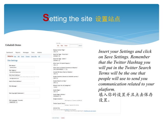 Manage layer 管理图层 The Layers