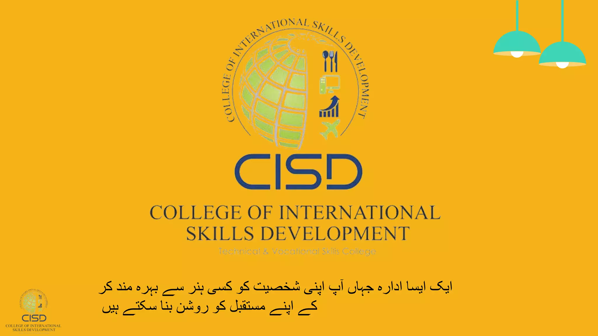 CIT PowerPoint( presentation ).pptx