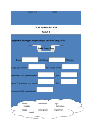 Citra bahasa sjk tahun 1 3 | DOC