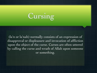 Cursing | PPT