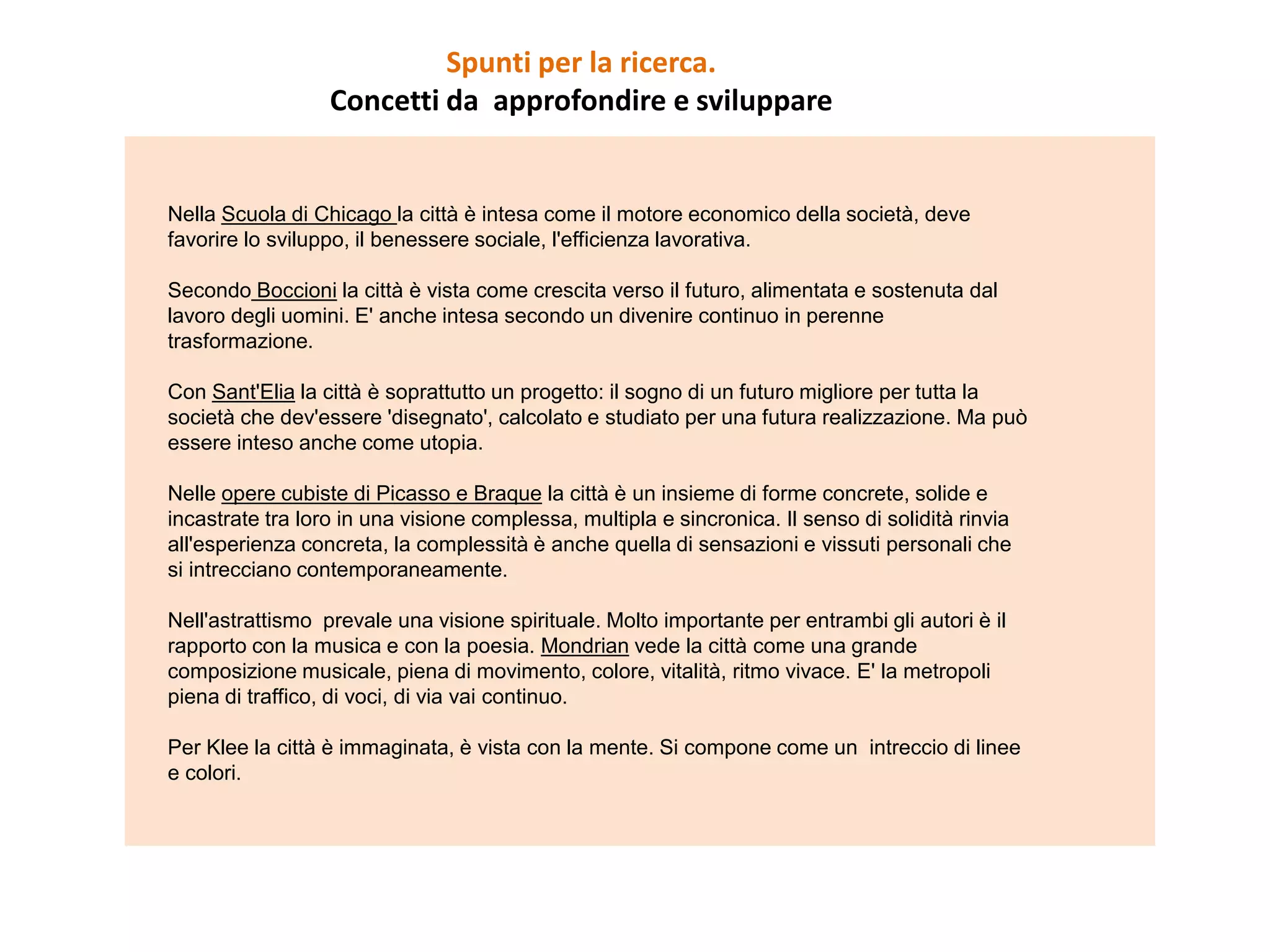 Citta societ-arte-900 | PPTX