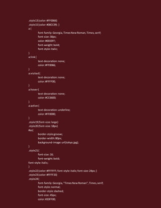 City life project by ajay mishra121 | PDF