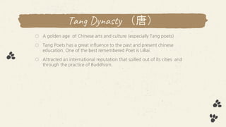 City of history - Xi' An .pptx
