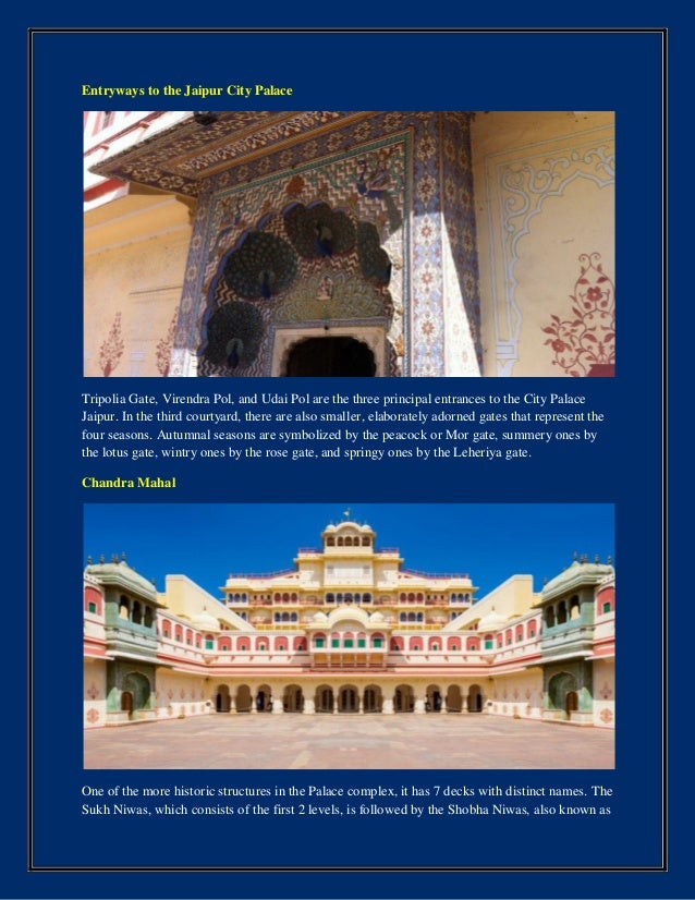 City Palace Jaipur Is a Renowned Icon | PDF