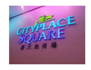 Cityplace Square | PDF