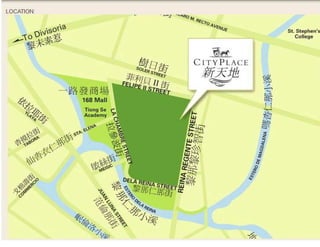 Cityplace Square | PDF