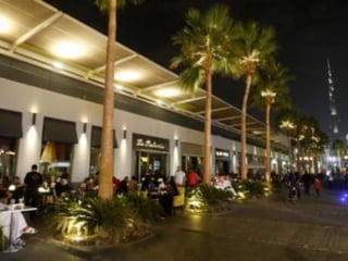 City walk dubai | PDF