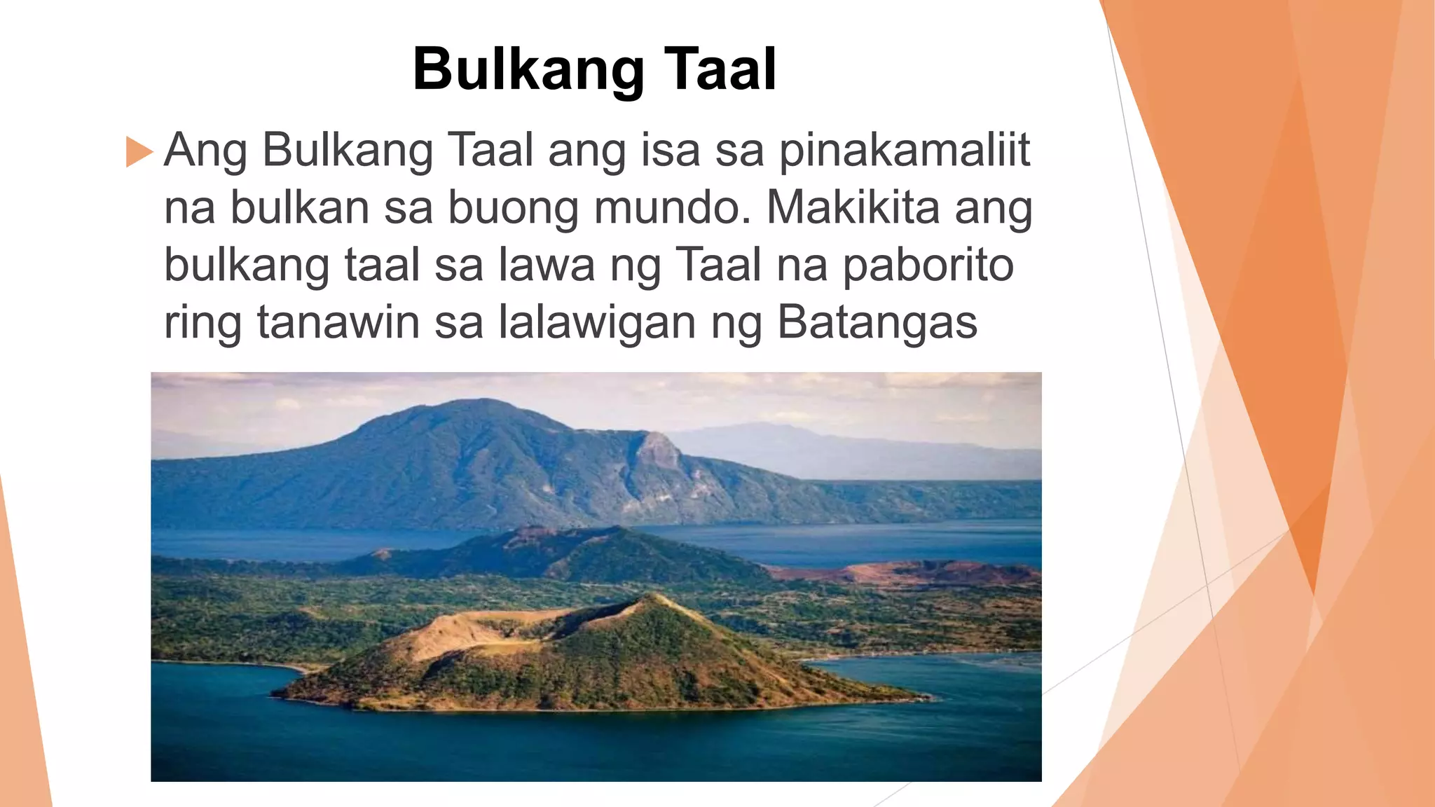 CIVICS 2 Mga Natatanging Tanawin.pptx