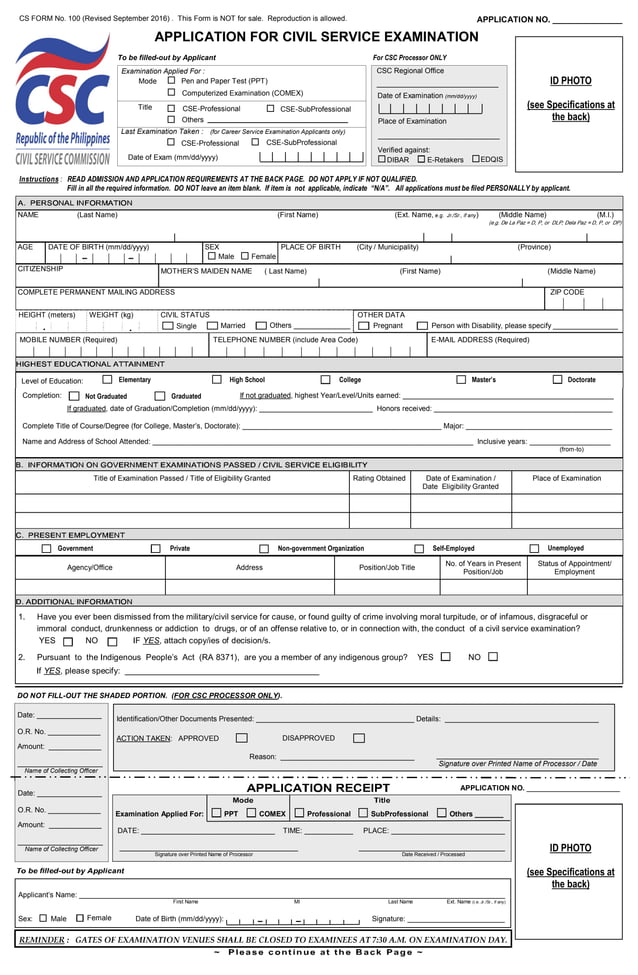 Civil service-examination-form-no.-100-revised-september-2016 | PDF