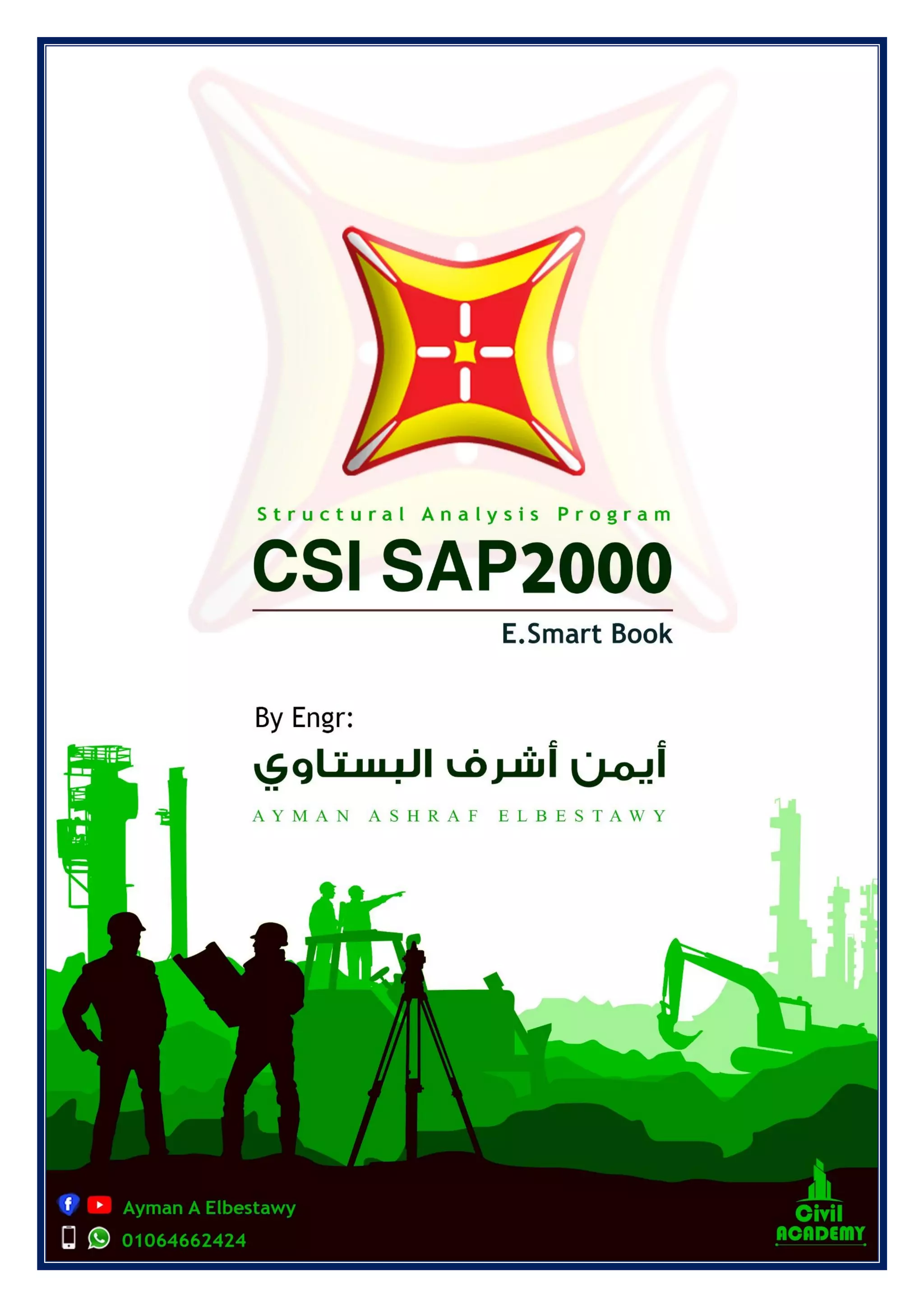 CSI SAP2000 Diploma | PDF
