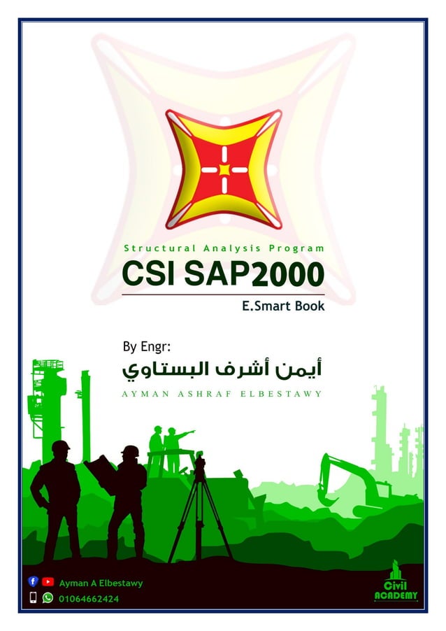 CSI SAP2000 Diploma | PDF