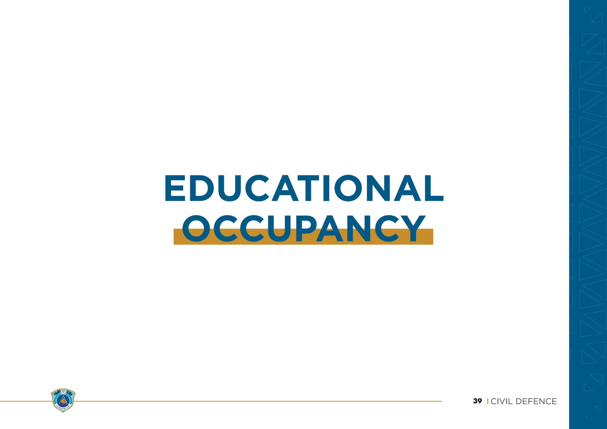 CIVIL DEFENSE TECHNICAL REQUIREMENTS GUIDE(LAST OFFICAL UPDATE).pdf