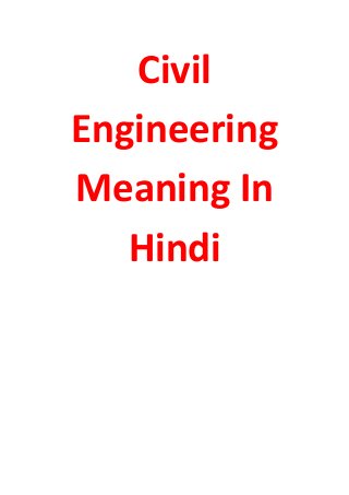 Civil Engineering Meaning in Hindi | PDF
