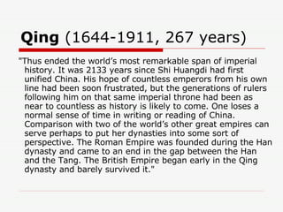 Civilization In China | PPT