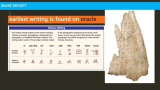 Ancient Chinese Civilizations: The River Dynasties | PPTX