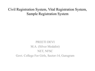 Civil registration system, vital registration system, Sample ...