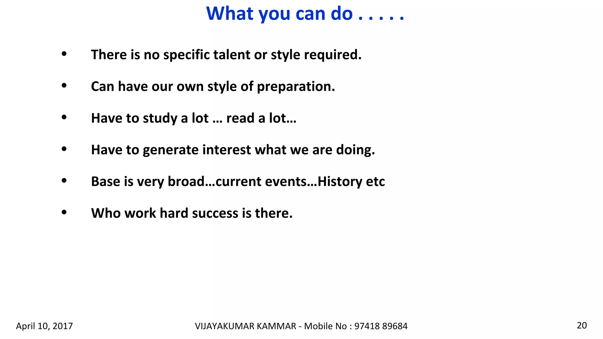 Civil service exam introduction | PPT