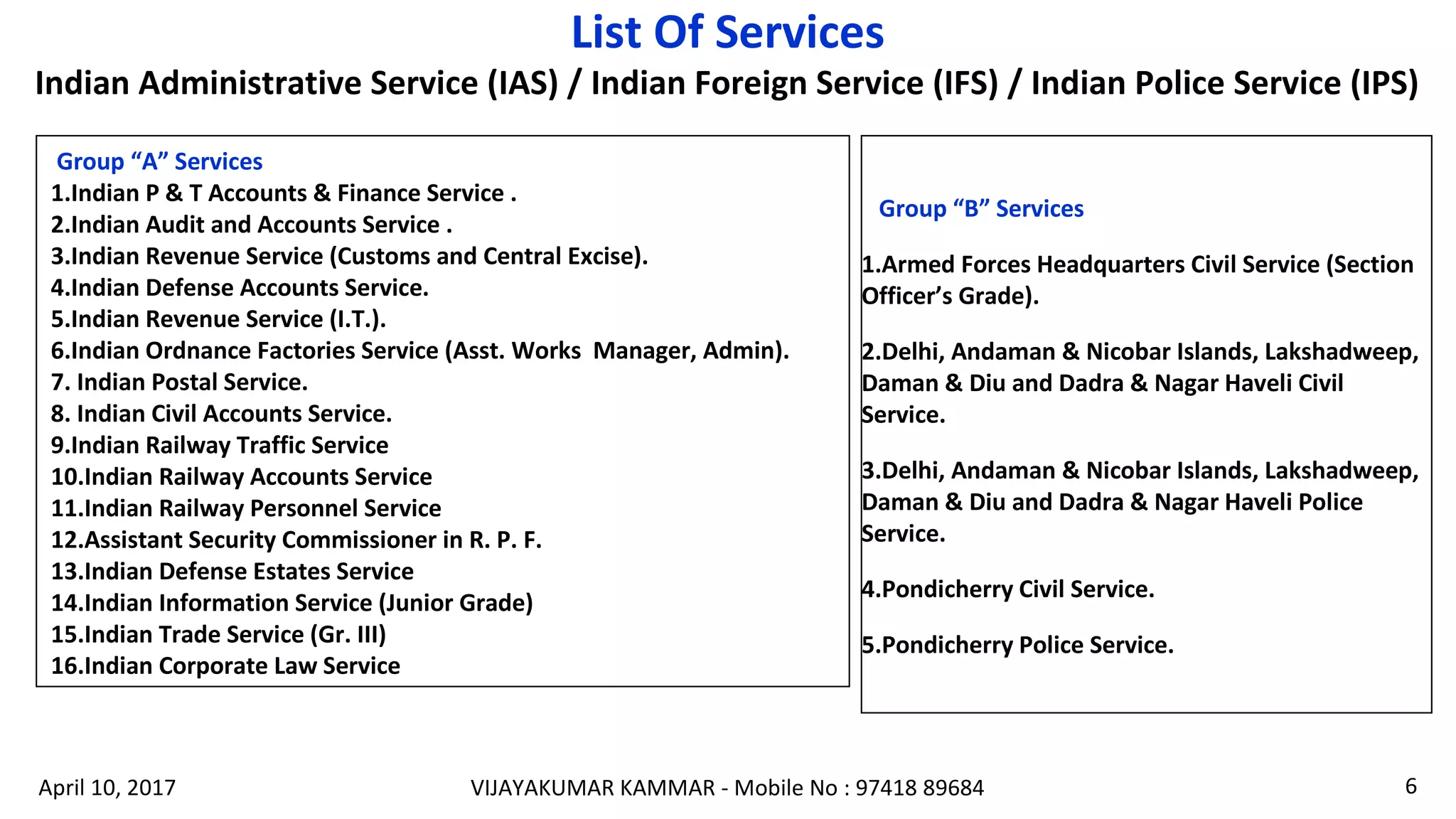 Civil service exam introduction | PPT
