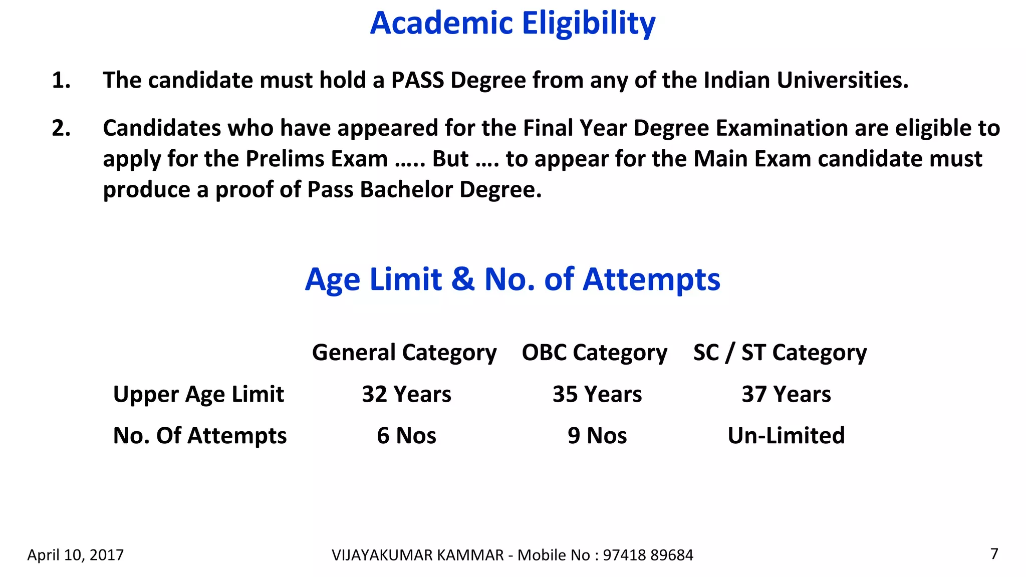 Civil service exam introduction | PPT