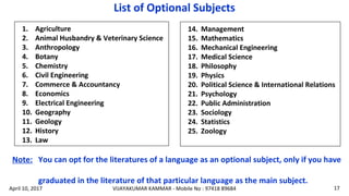 Civil service exam introduction | PPT