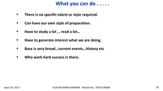 Civil service exam introduction | PPT