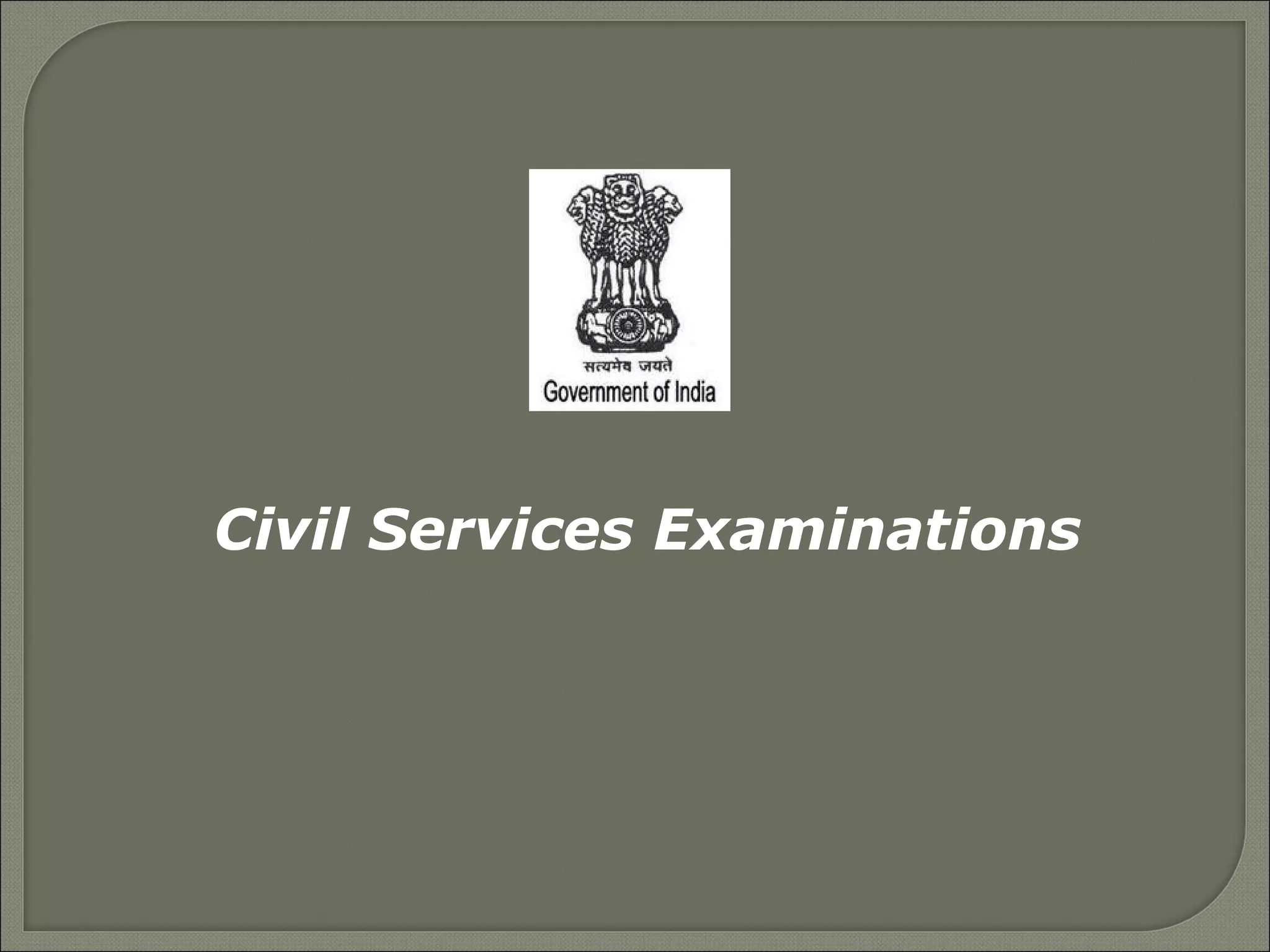 Civilservices | PPT