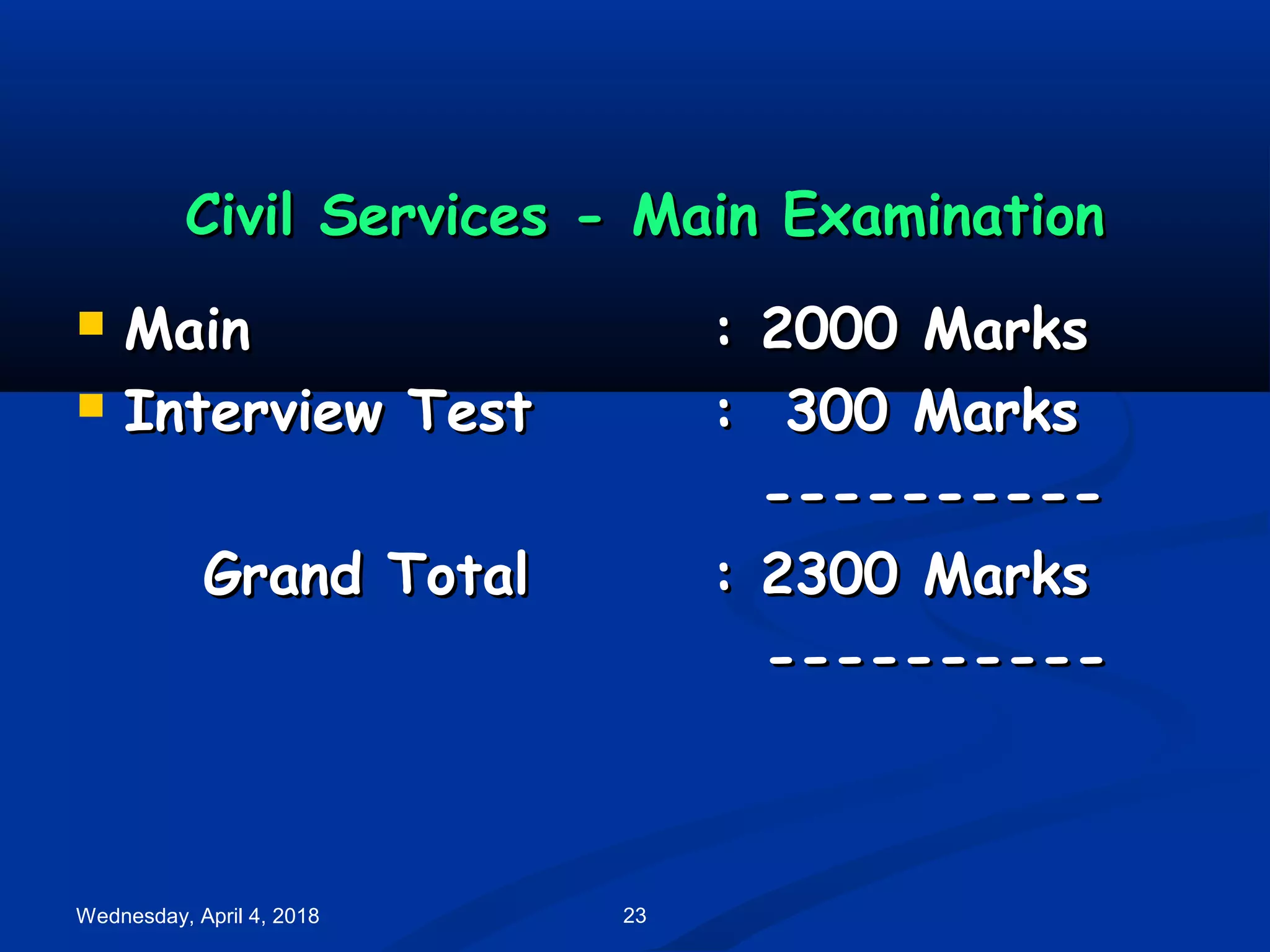 Civil services examinations | PPT