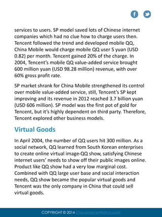 Ciw-tencent-empire | PDF