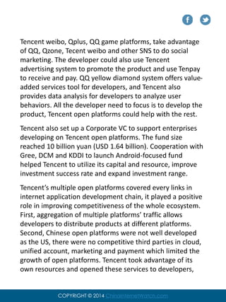 Ciw-tencent-empire | PDF