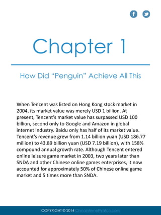 Ciw-tencent-empire | PDF