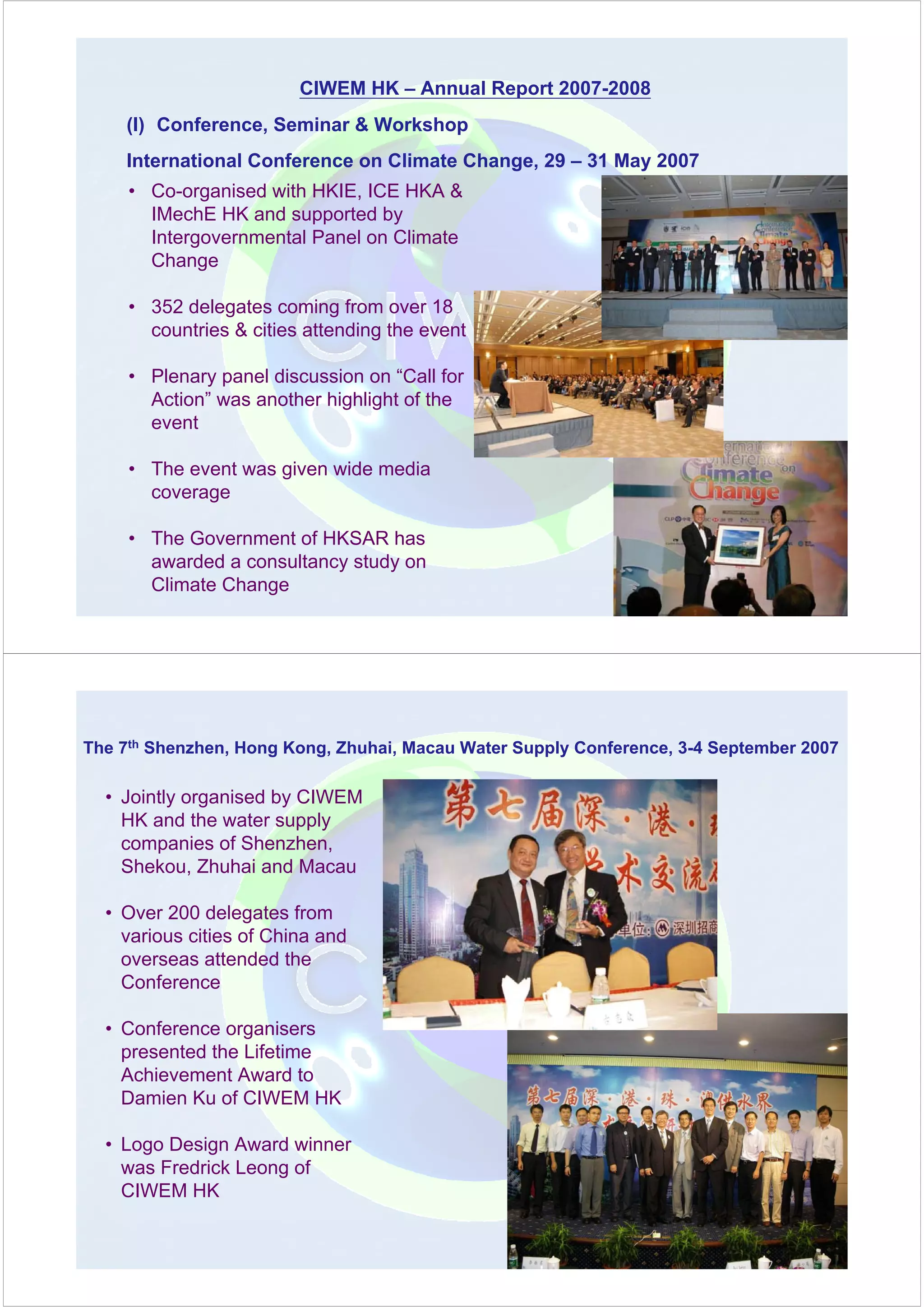 Ciwem Hk Annual Report 2007 2008 | PDF