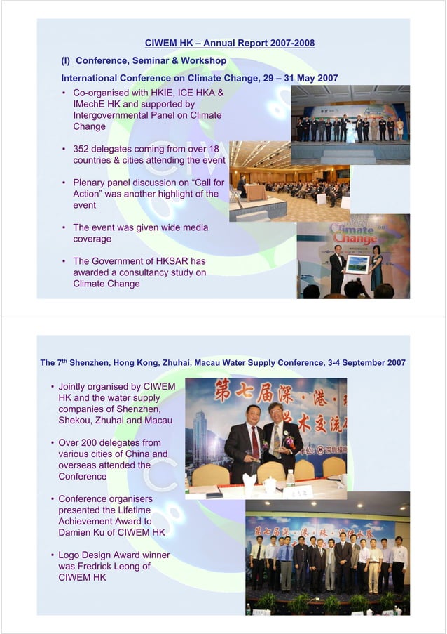 Ciwem Hk Annual Report 2007 2008 | PDF