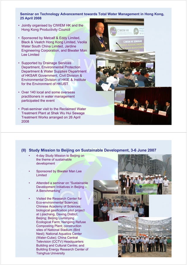 Ciwem Hk Annual Report 2007 2008 | PDF