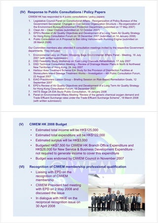 Ciwem Hk Annual Report 2007 2008 | PDF