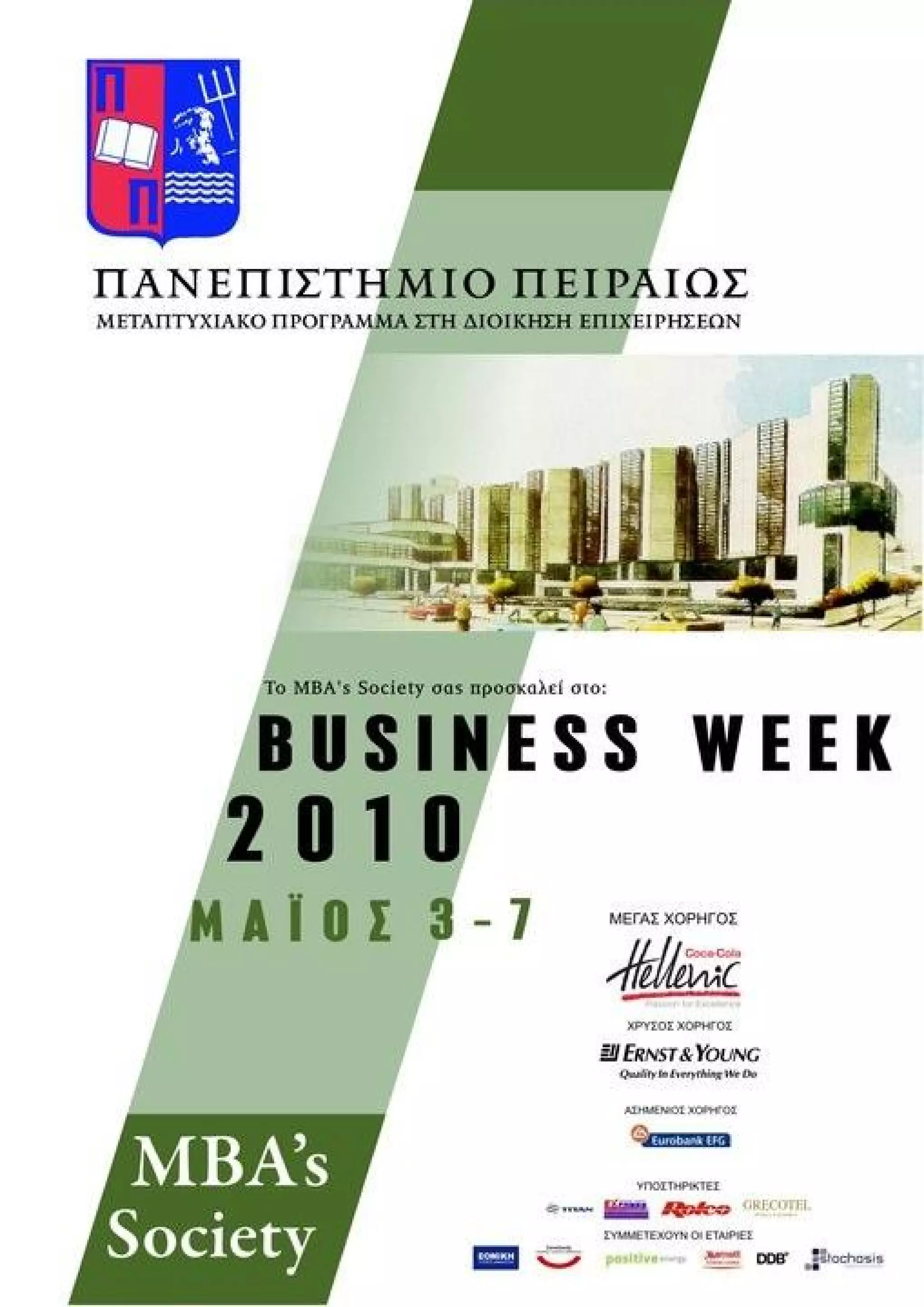 Business Week 2010 Poster | PDF