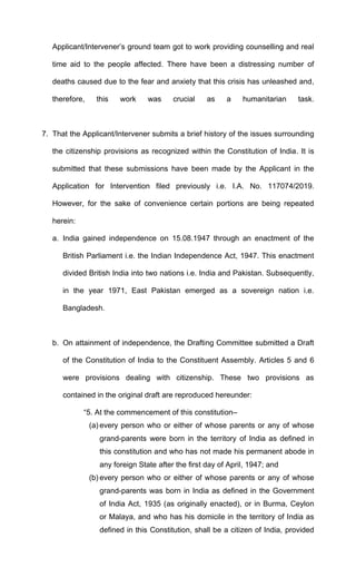 Cjp intervention application 26112019 | PDF