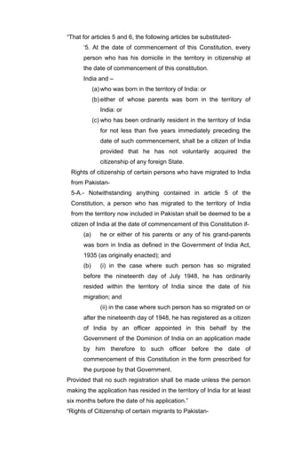 Cjp intervention application 26112019 | PDF
